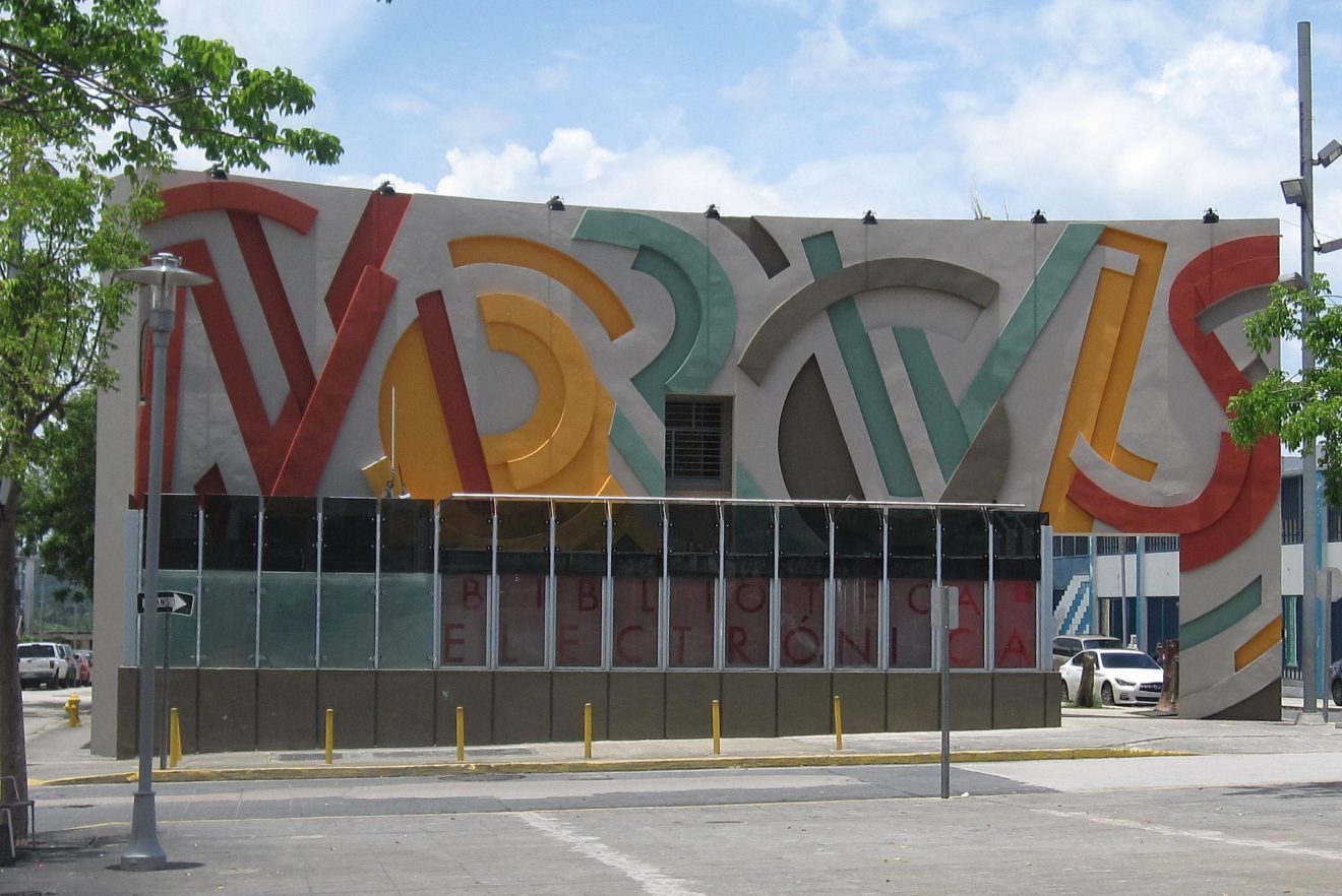 Morovis – Inside Puerto Rico